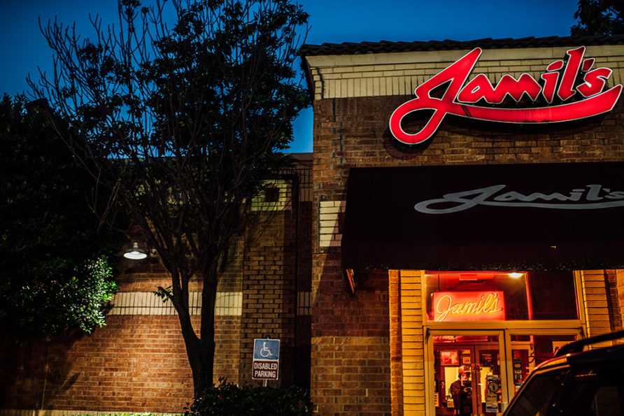 ABOUT PERFECT TOUCH CATERING