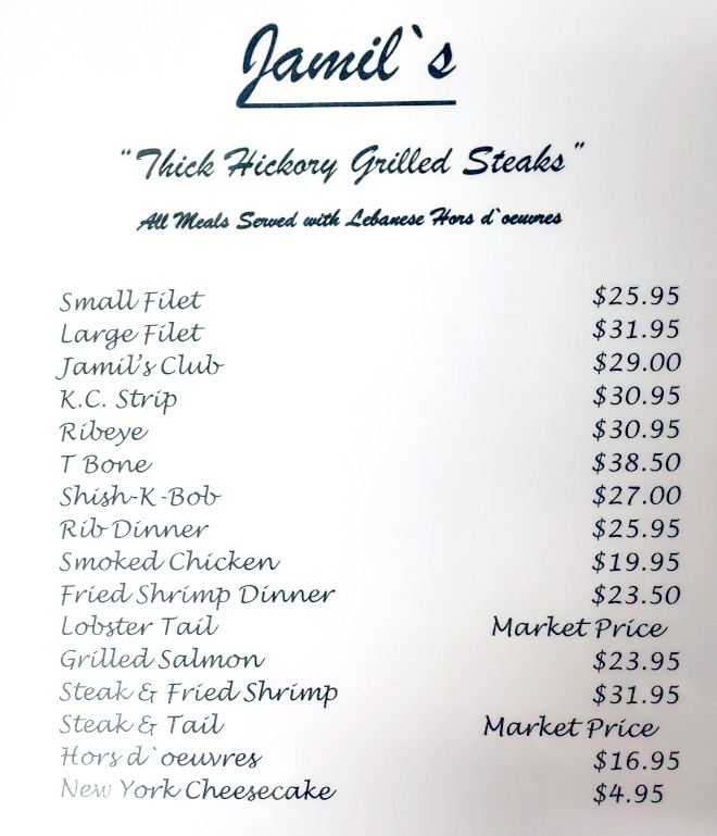 Menu – Jamil's Steakhouse