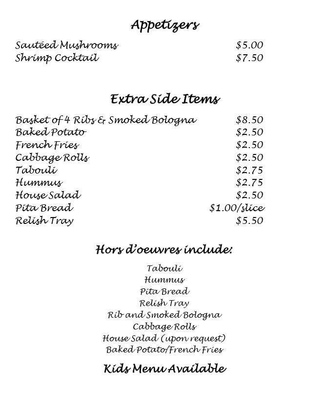 Menu – Jamil's Steakhouse