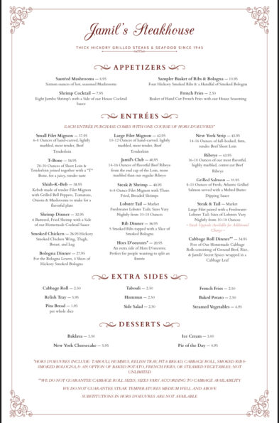 DINE-IN MENU